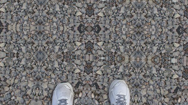 Symmetrical texture repetition - PsychonautWiki